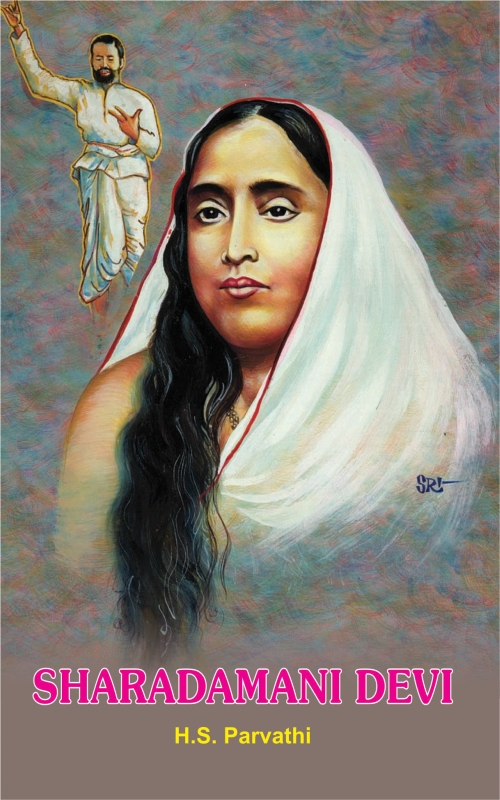 Sharadamani Devi | Rashtrottahana Sahitya